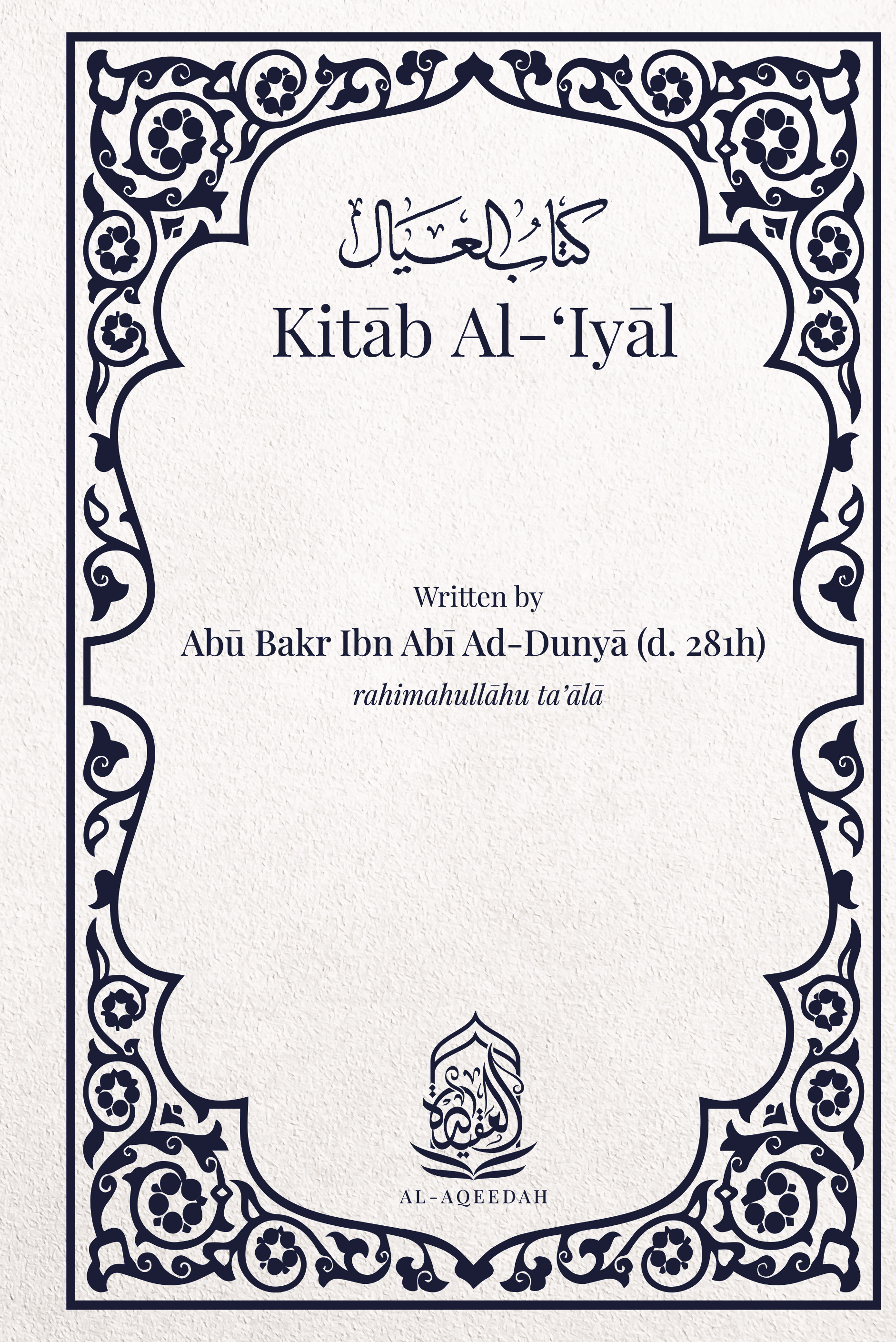 Kitab Al-'Iyal | Pothi.com
