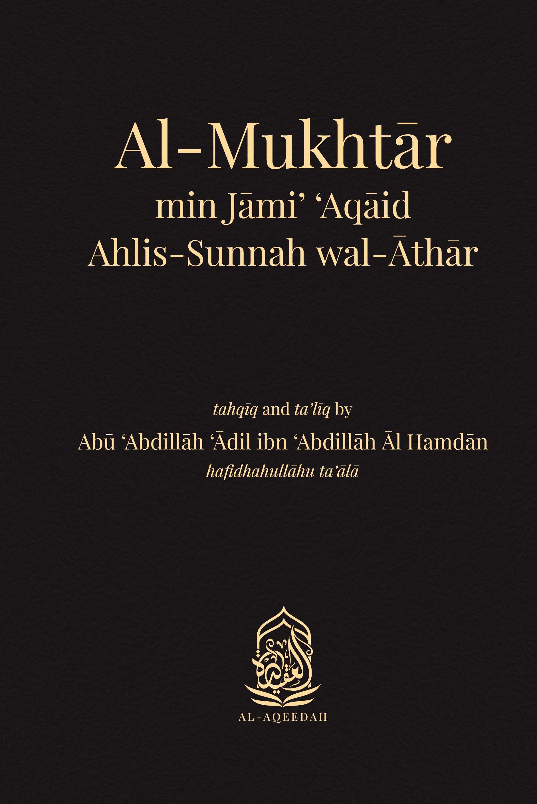 Al-Mukhtar | Pothi.com