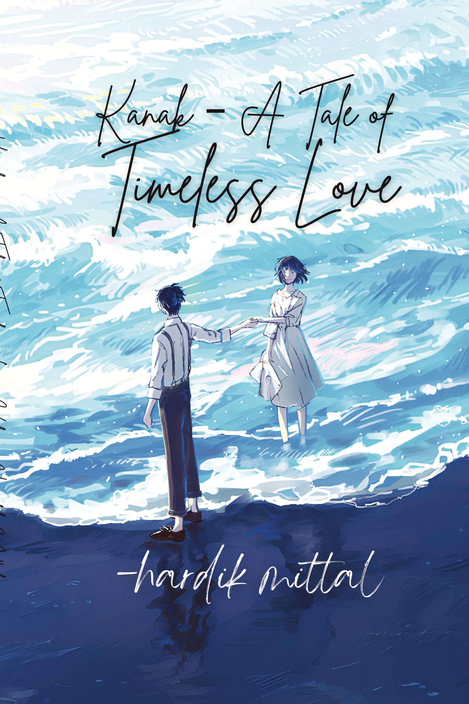 Kanak – A Tale of Timeless Love | Pothi.com