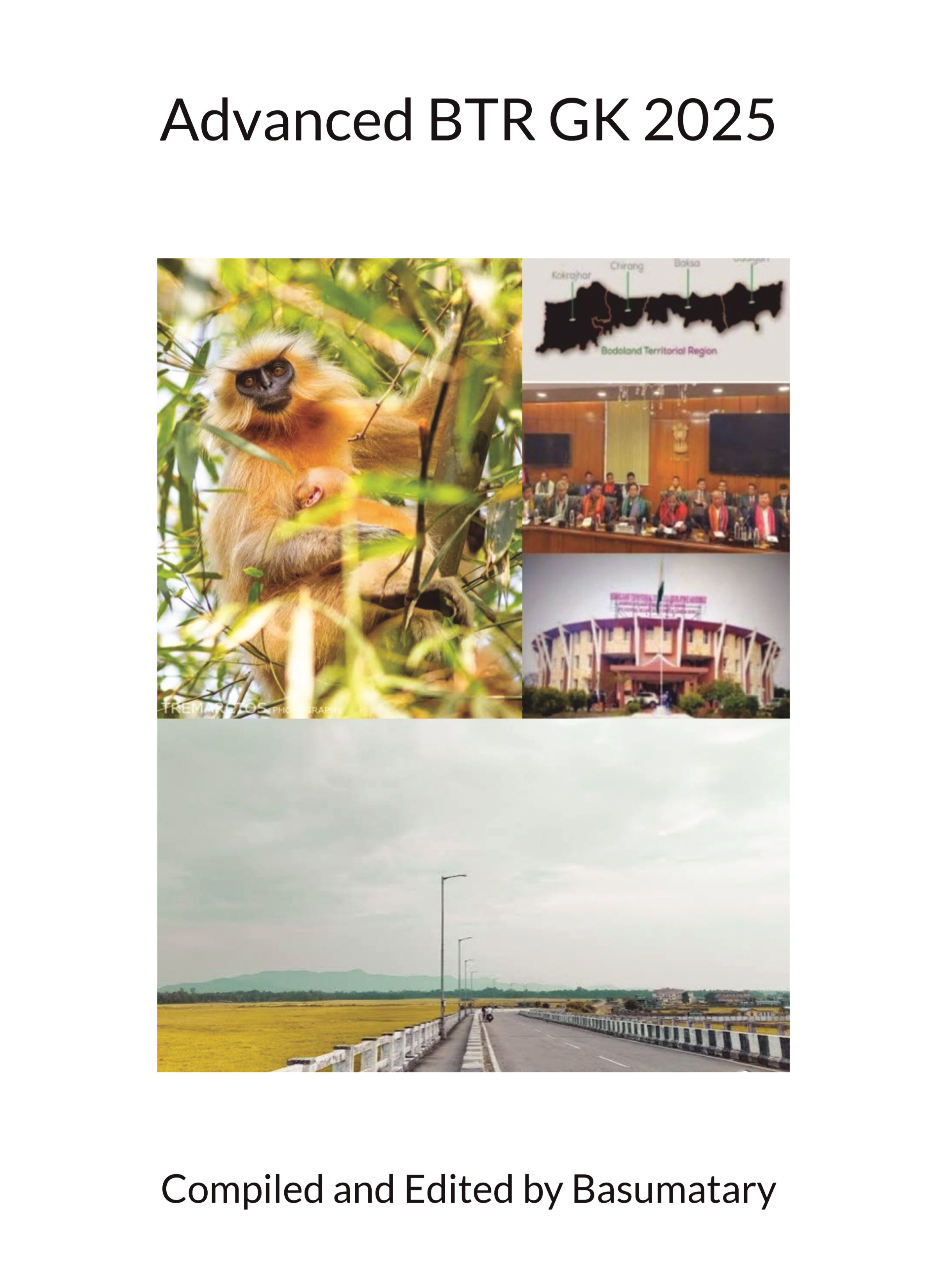 Advanced BTR GK 2025 | Pothi.com