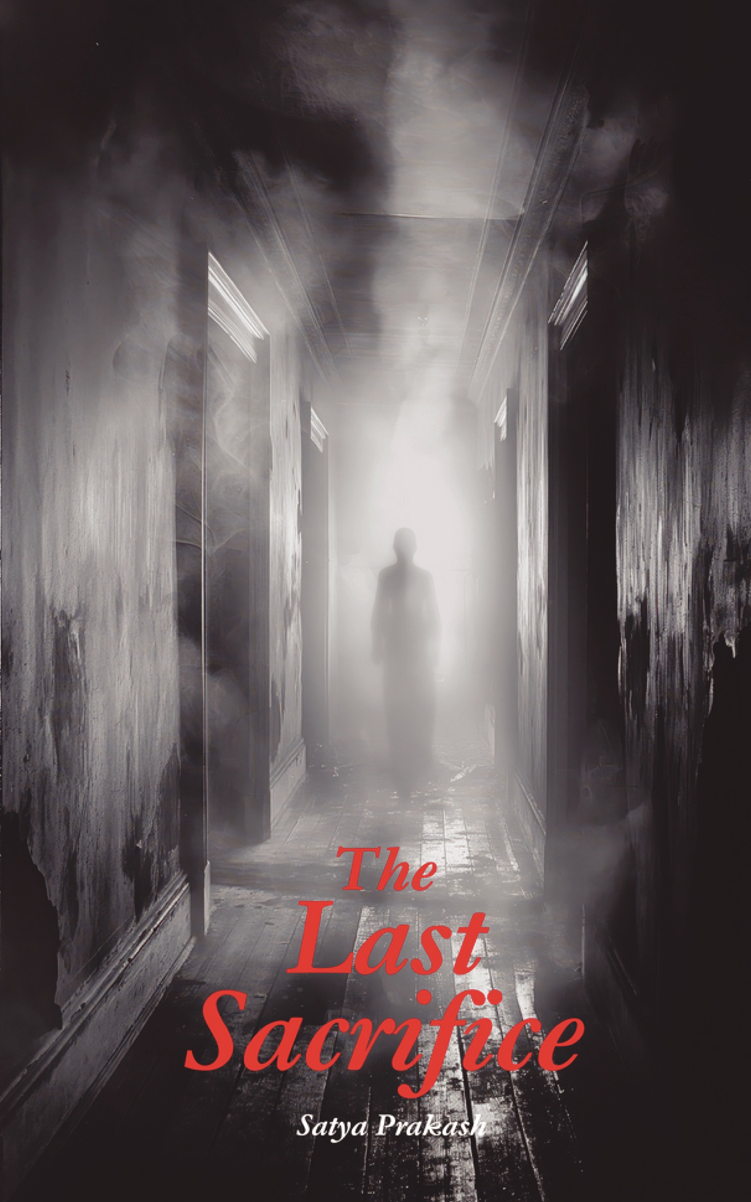 The Last Sacrifice | Pothi.com