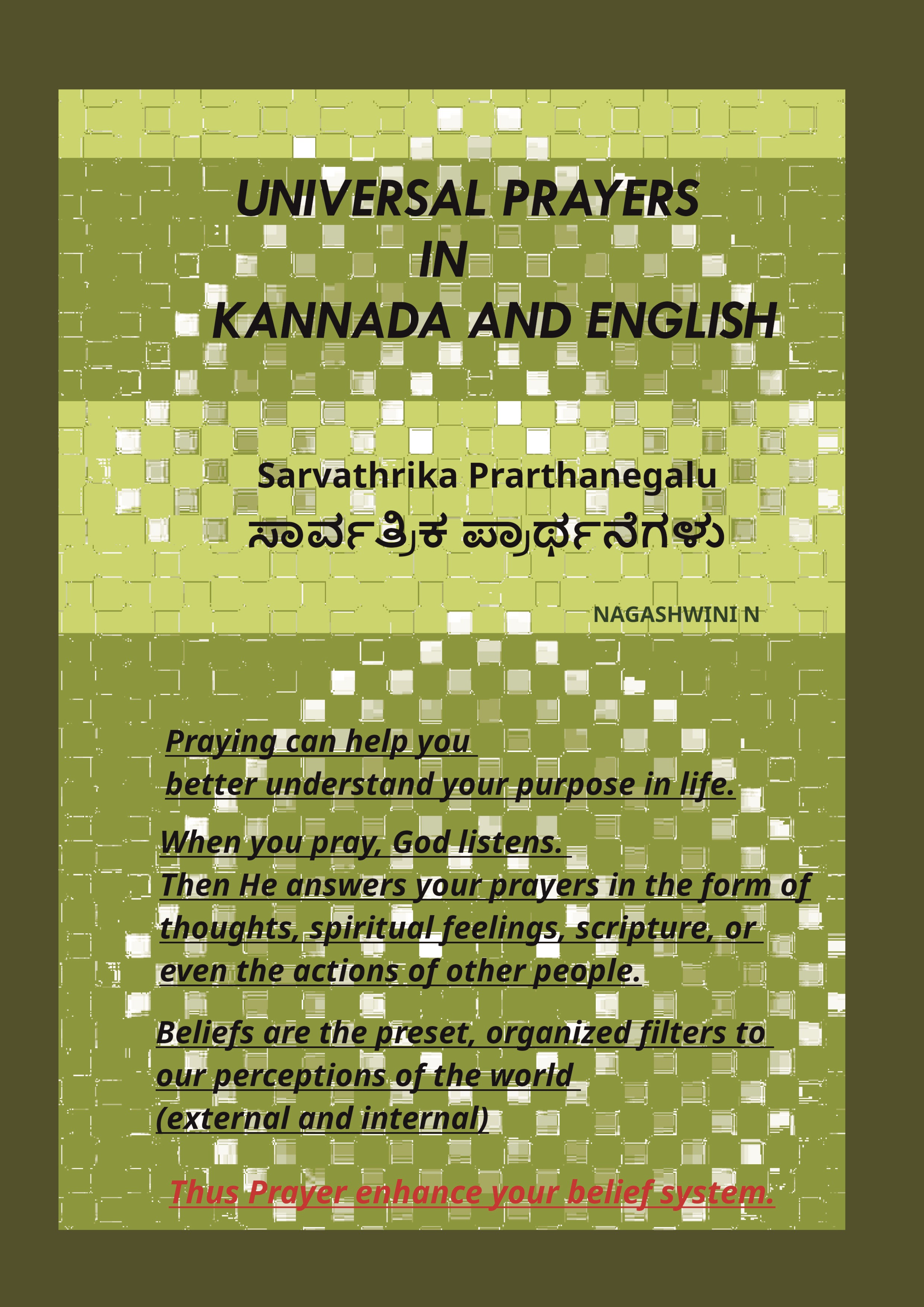 Universal Prayers in Kannada and English | Pothi.com