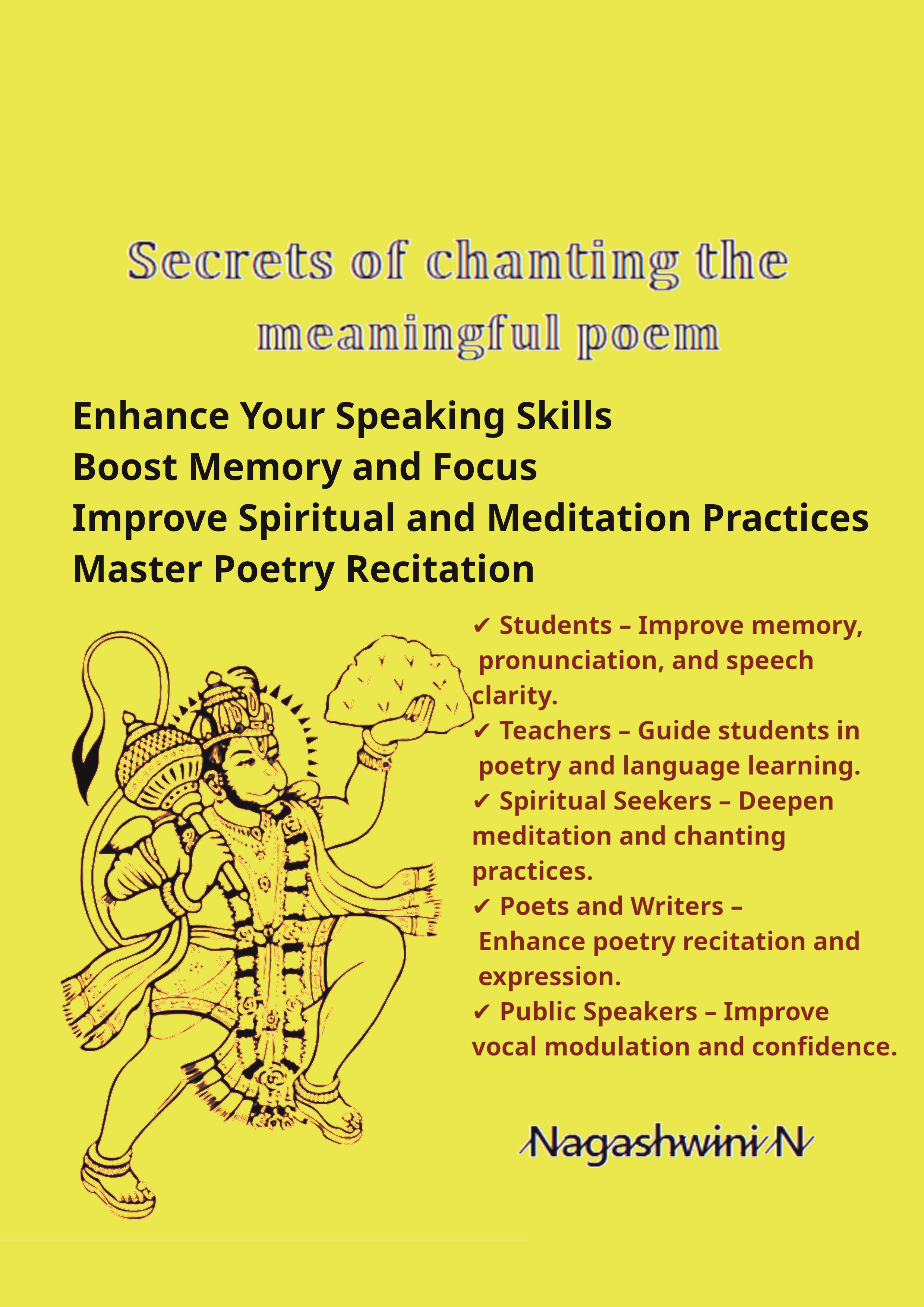 SECRETS OF CHANTING THE MEANINGFUL POEM | Pothi.com