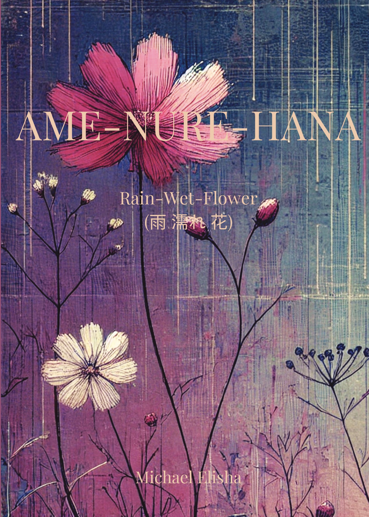 Ame-Nure-Hana | Pothi.com
