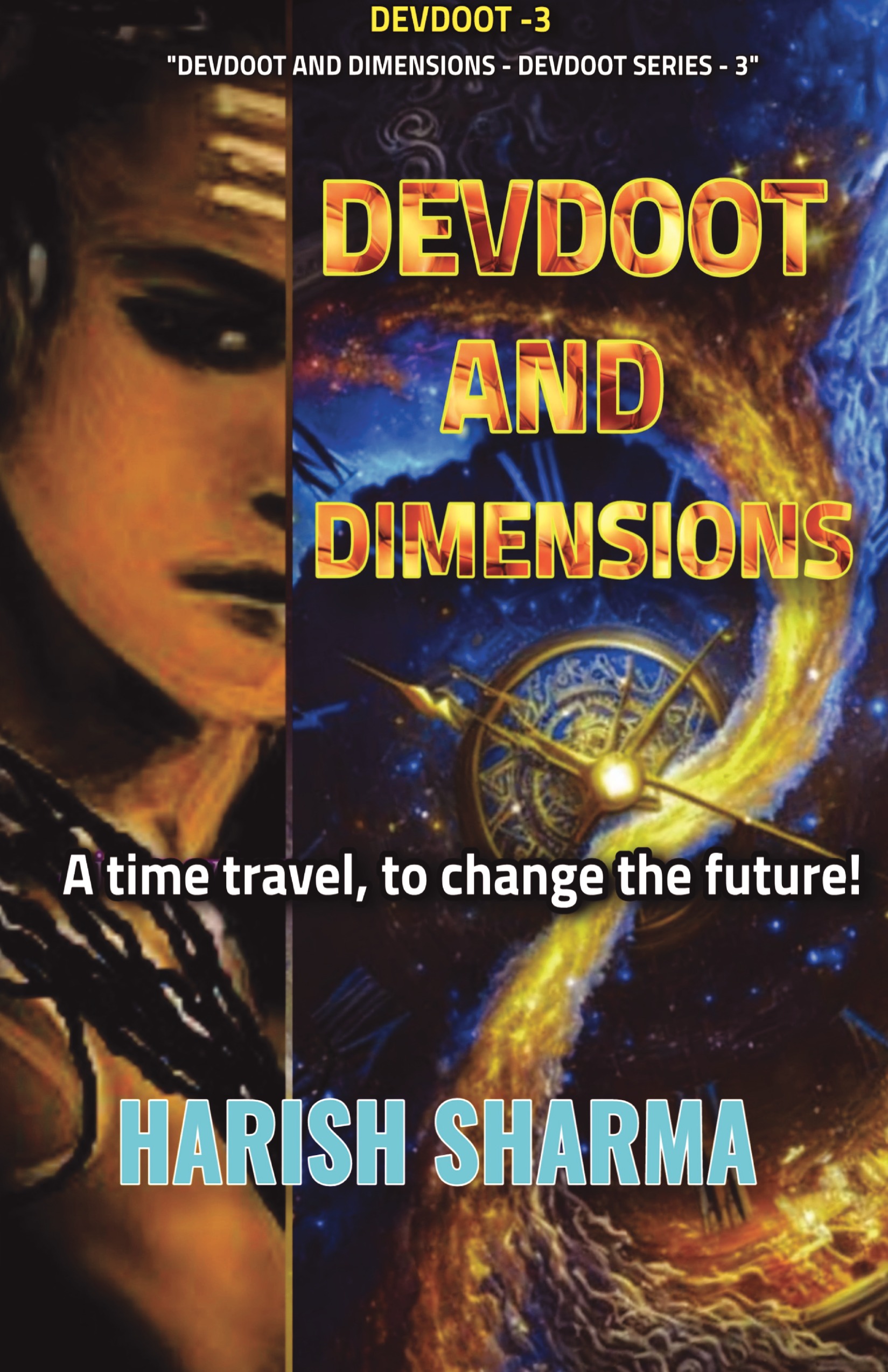 Devdoot And Dimensions | Pothi.com