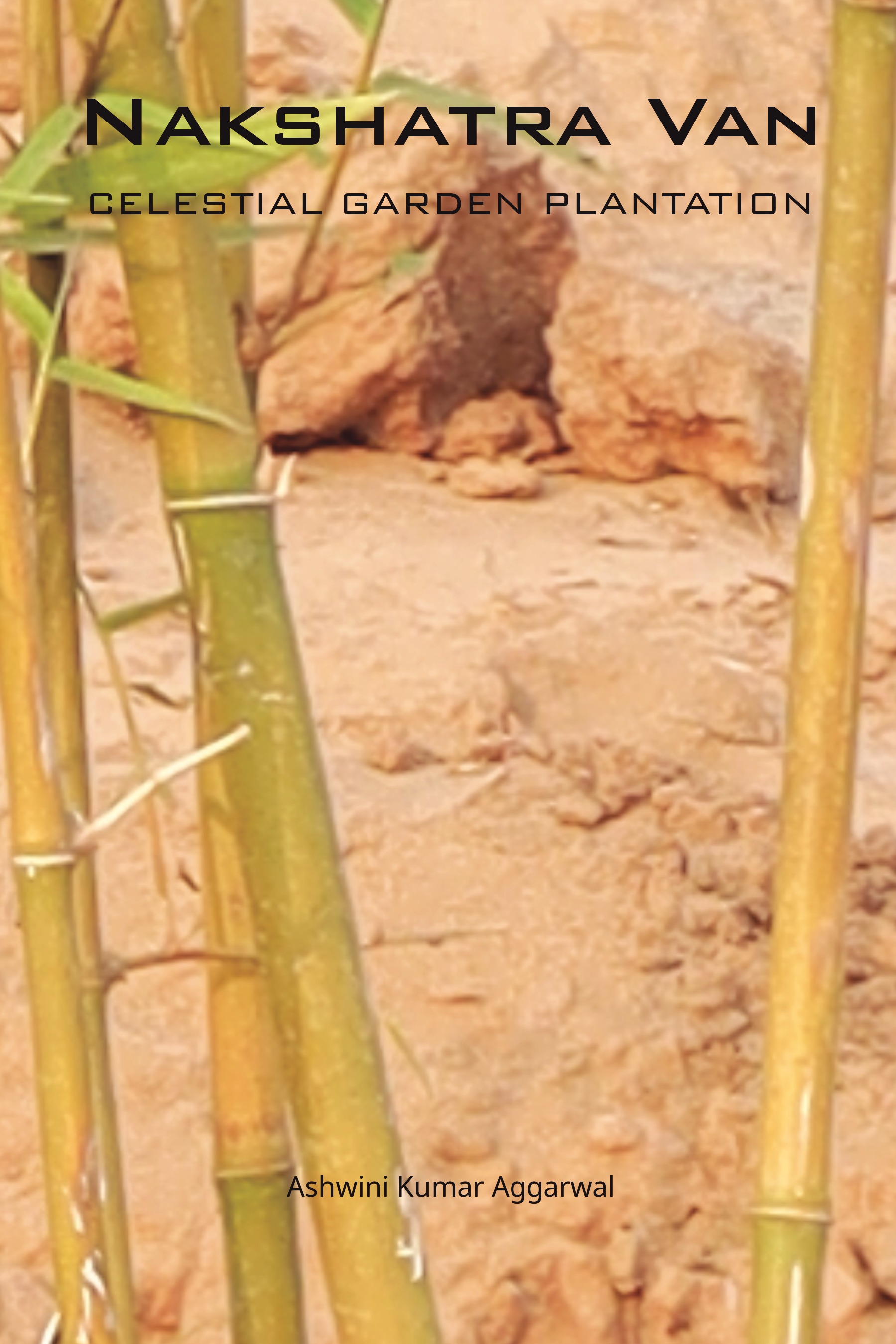 Nakshatra Van Celestial Garden Plantation | Pothi.com