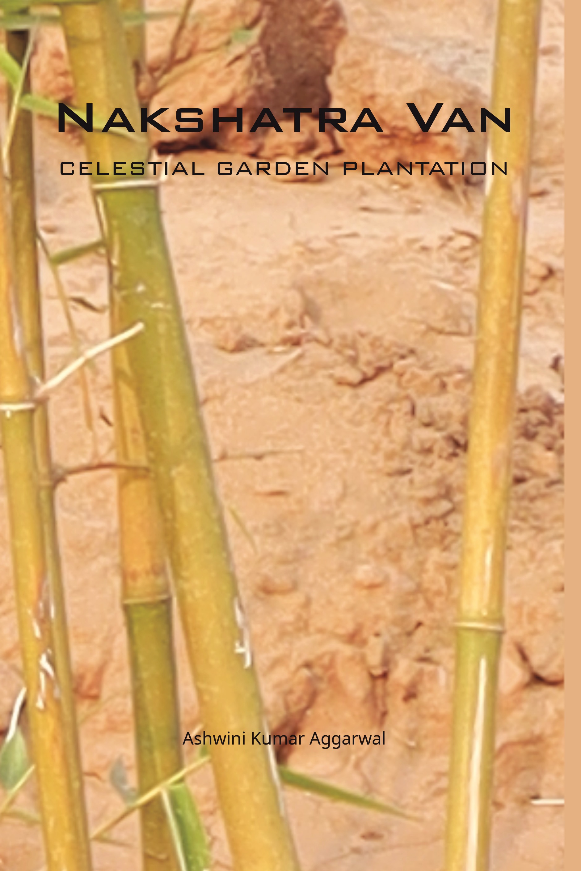 Nakshatra Van Celestial Garden Plantation | Pothi.com