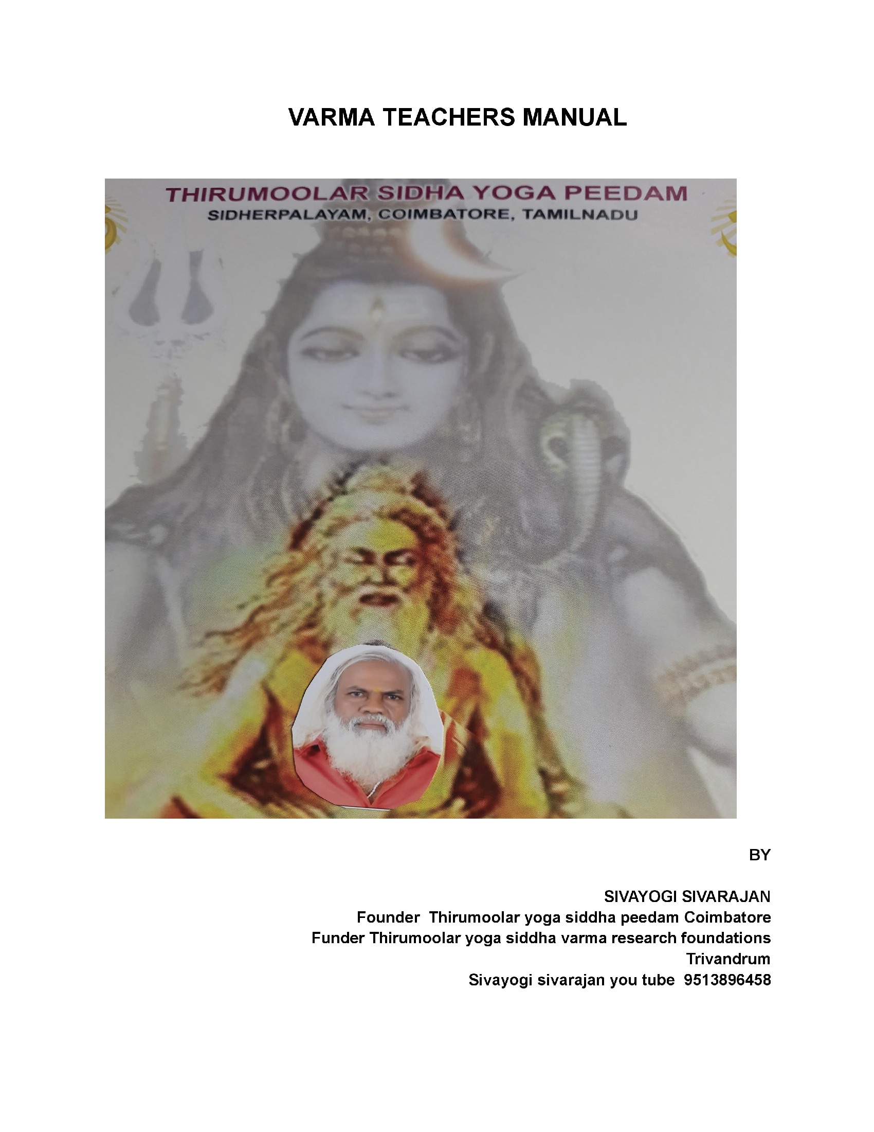 VARMA TEACHERS MANUAL | Pothi.com