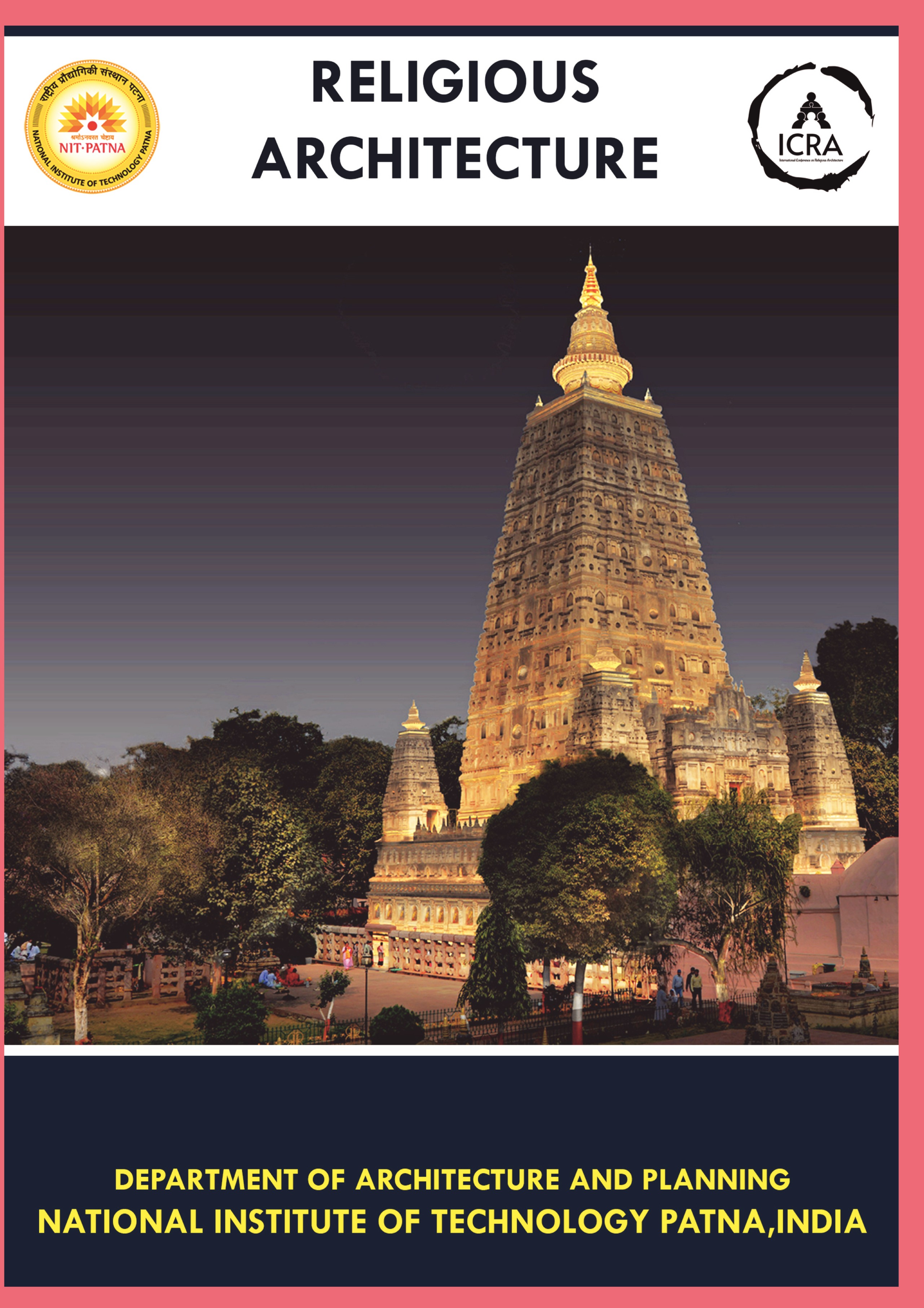 Religious Architecture | Pothi.com