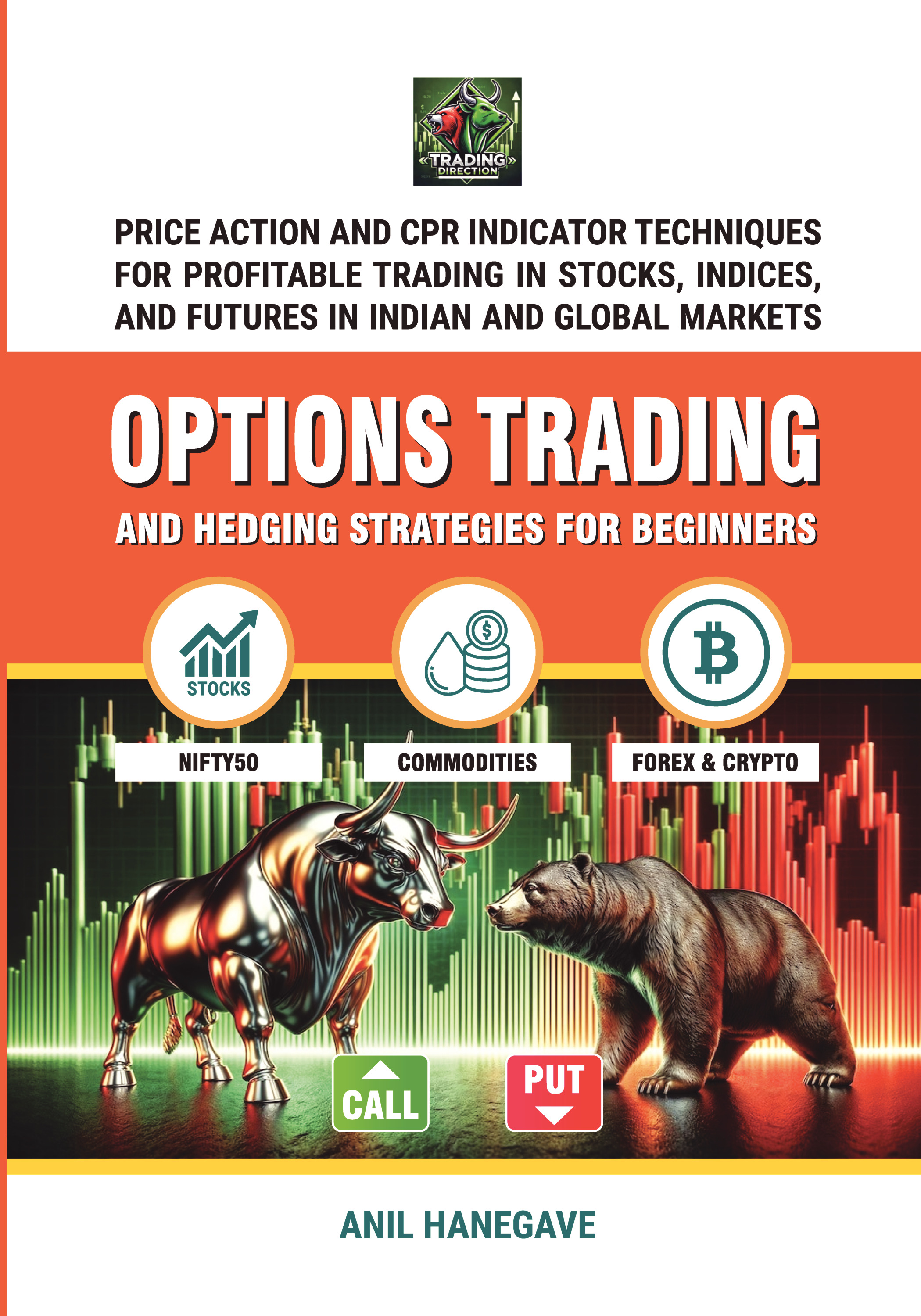 Options Trading and Hedging Strategies for Beginners | Pothi.com