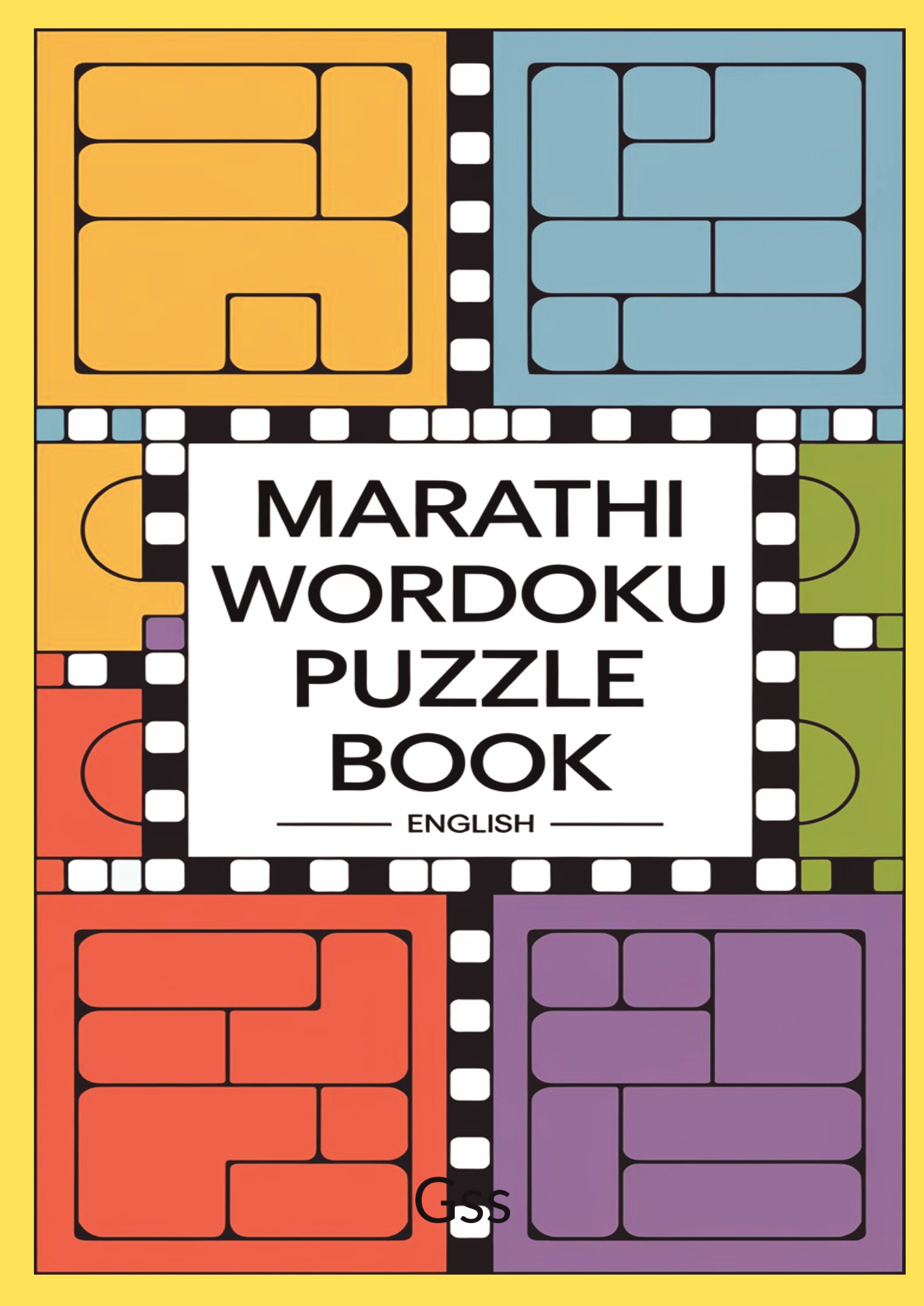 MARATHI WORDOKU PUZZLE BOOK | Pothi.com
