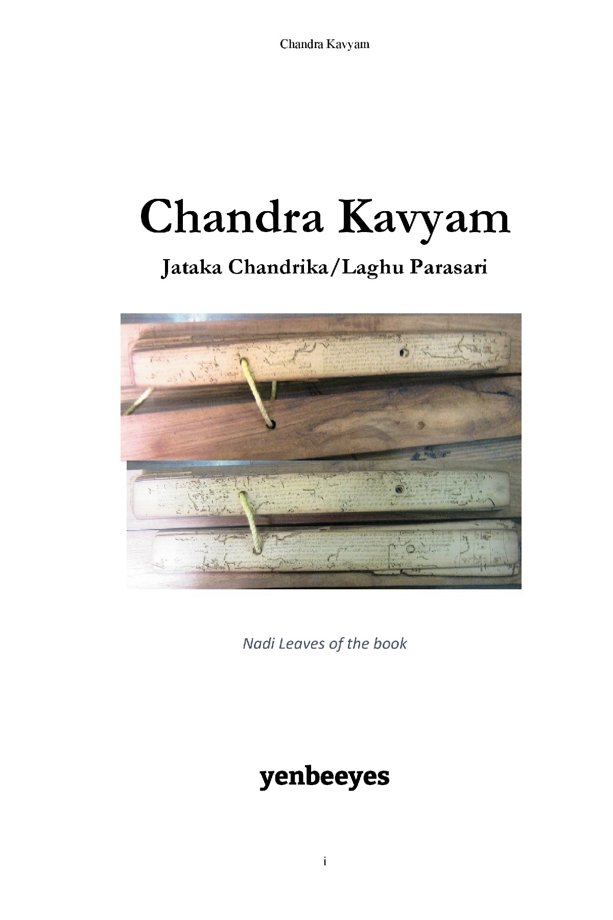 Chandra Kavyam | Pothi.com