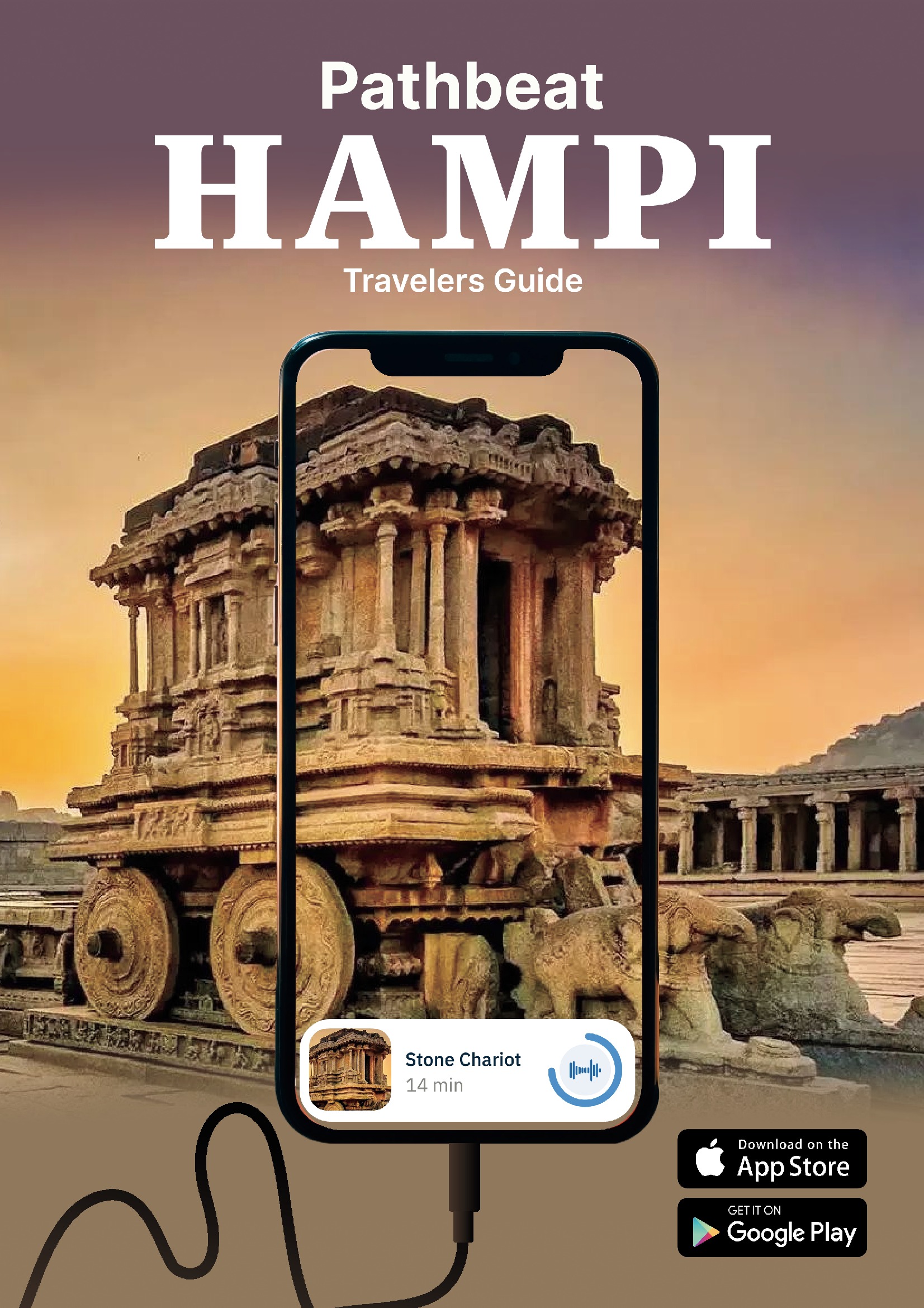 Pathbeat Hampi Travelers Guide | Pothi.com