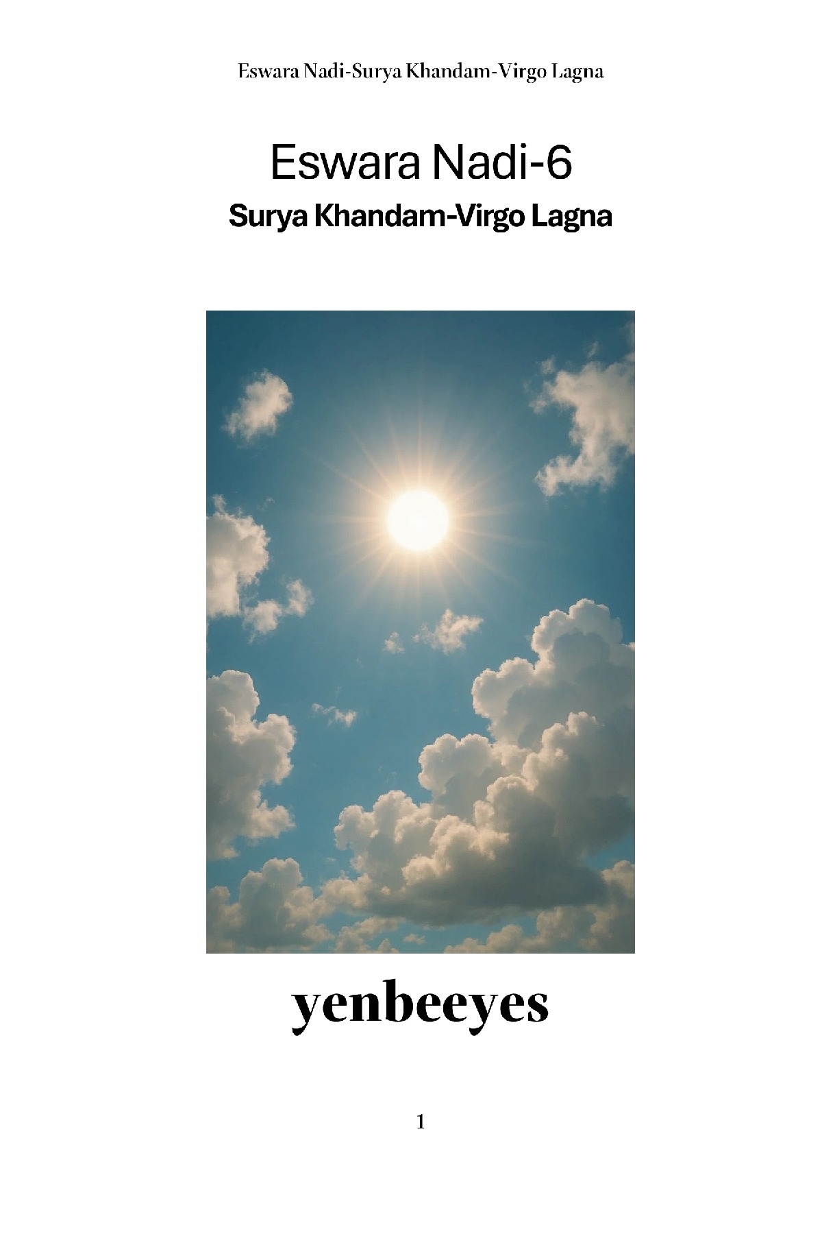 Eswara Nadi-6 | Pothi.com