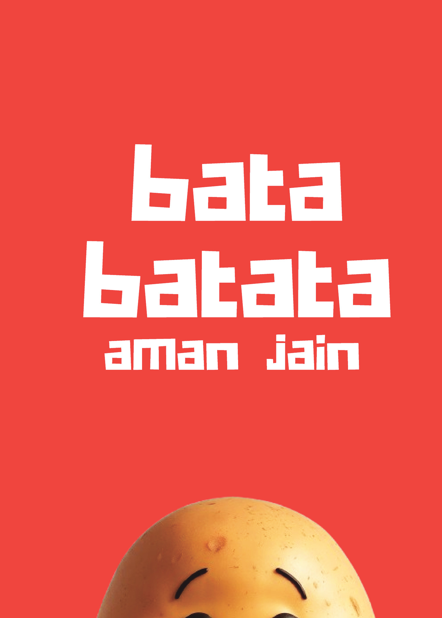 Bata Batata | 2nd Anniversary Edition | Pothi.com