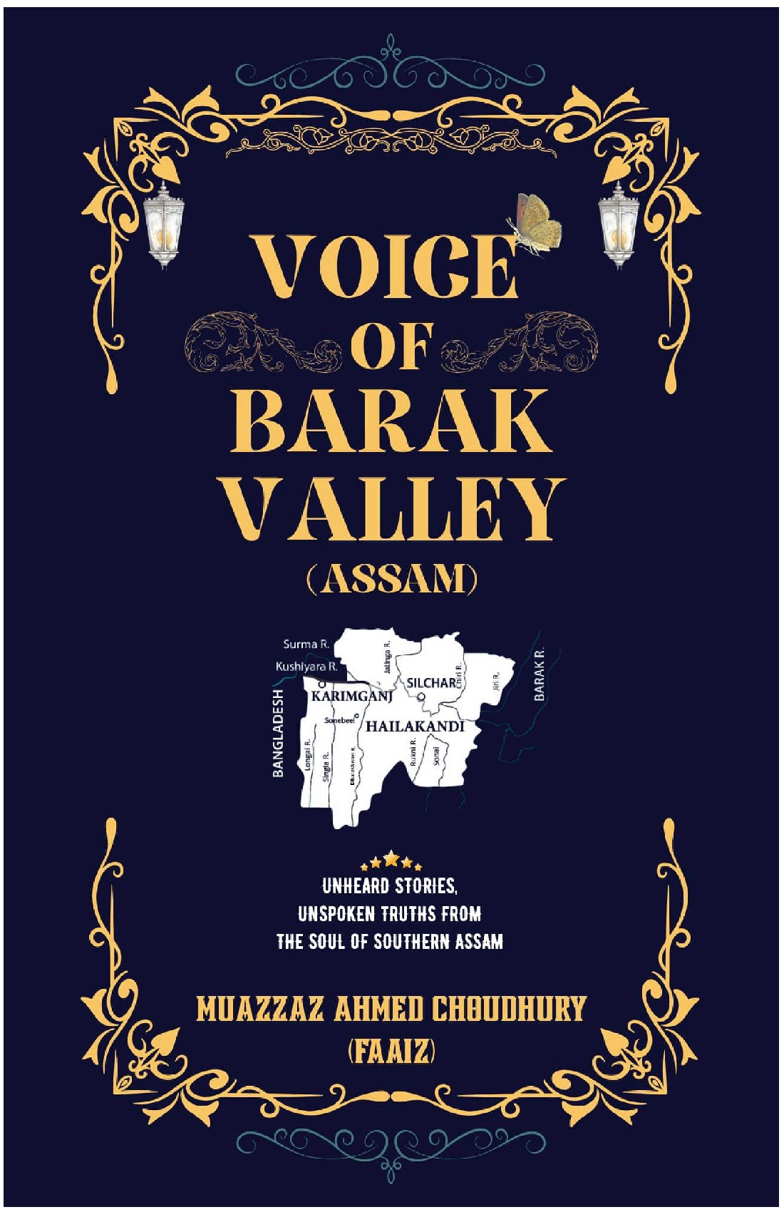 Voice of Barak Valley (Assam) | Pothi.com