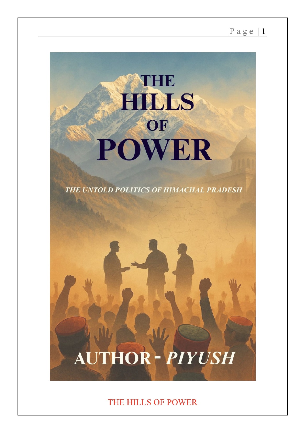THE HILLS OF POWER | Pothi.com