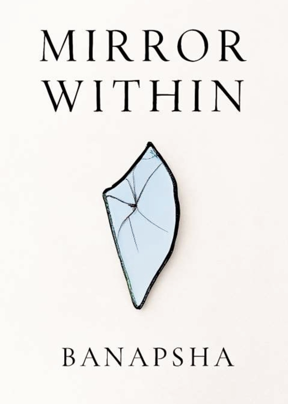 Mirror Within | Pothi.com