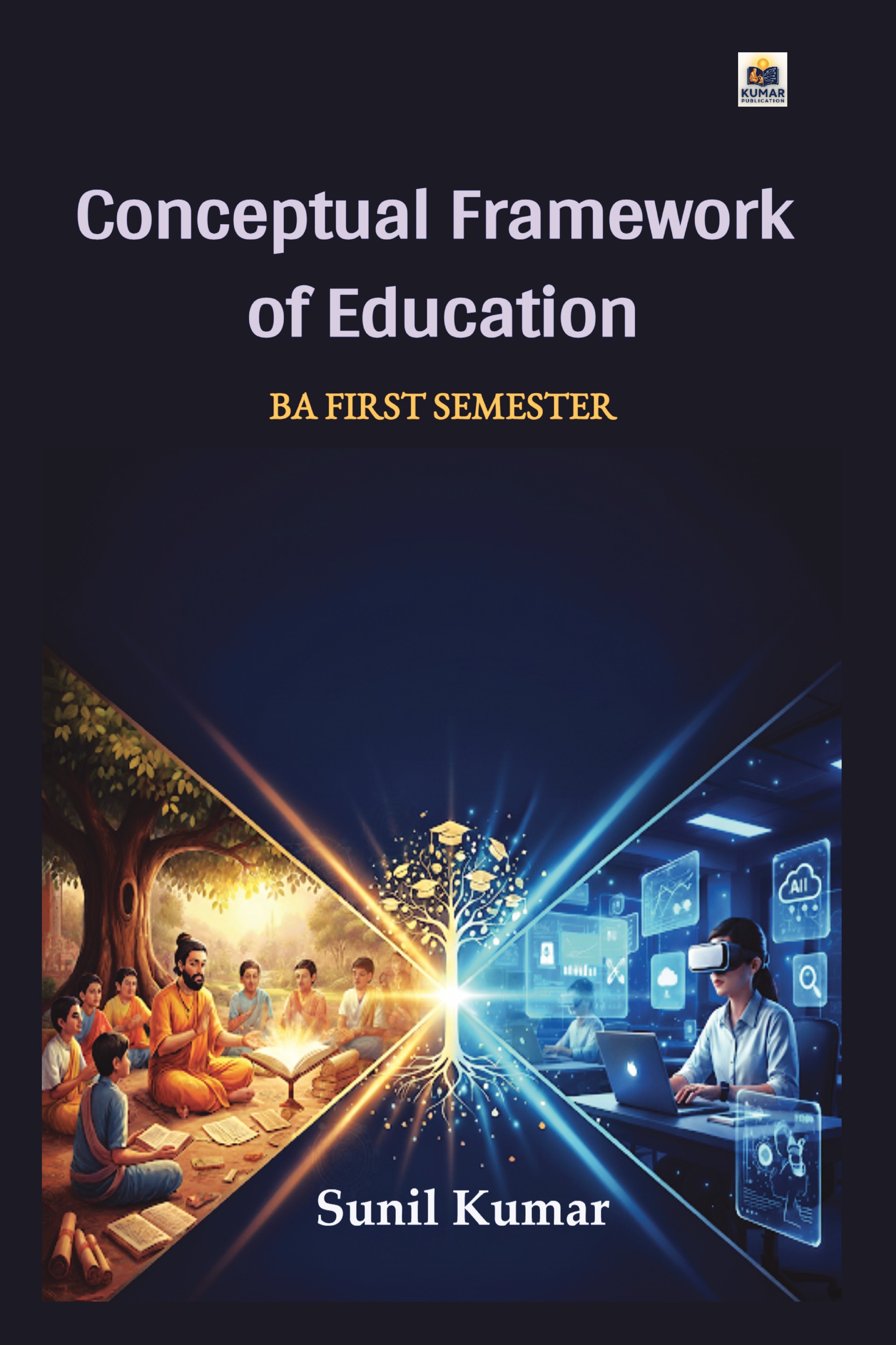Conceptual Framework of Education | Pothi.com