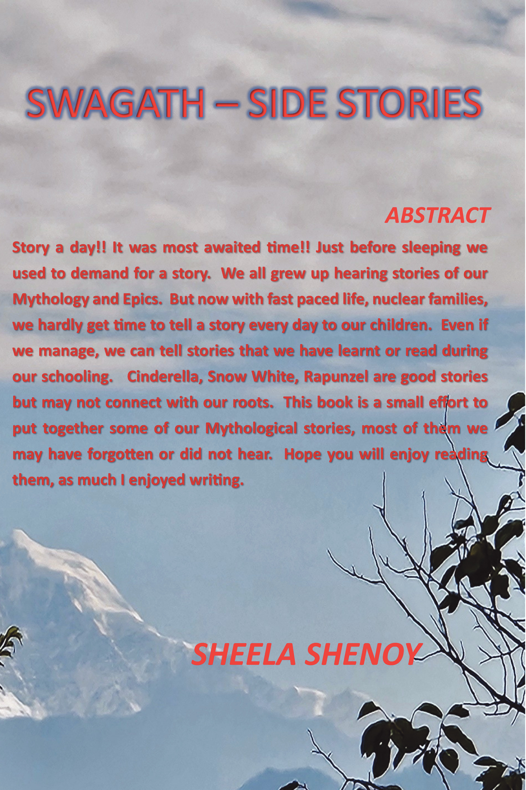Swagath - Side Stories | Pothi.com