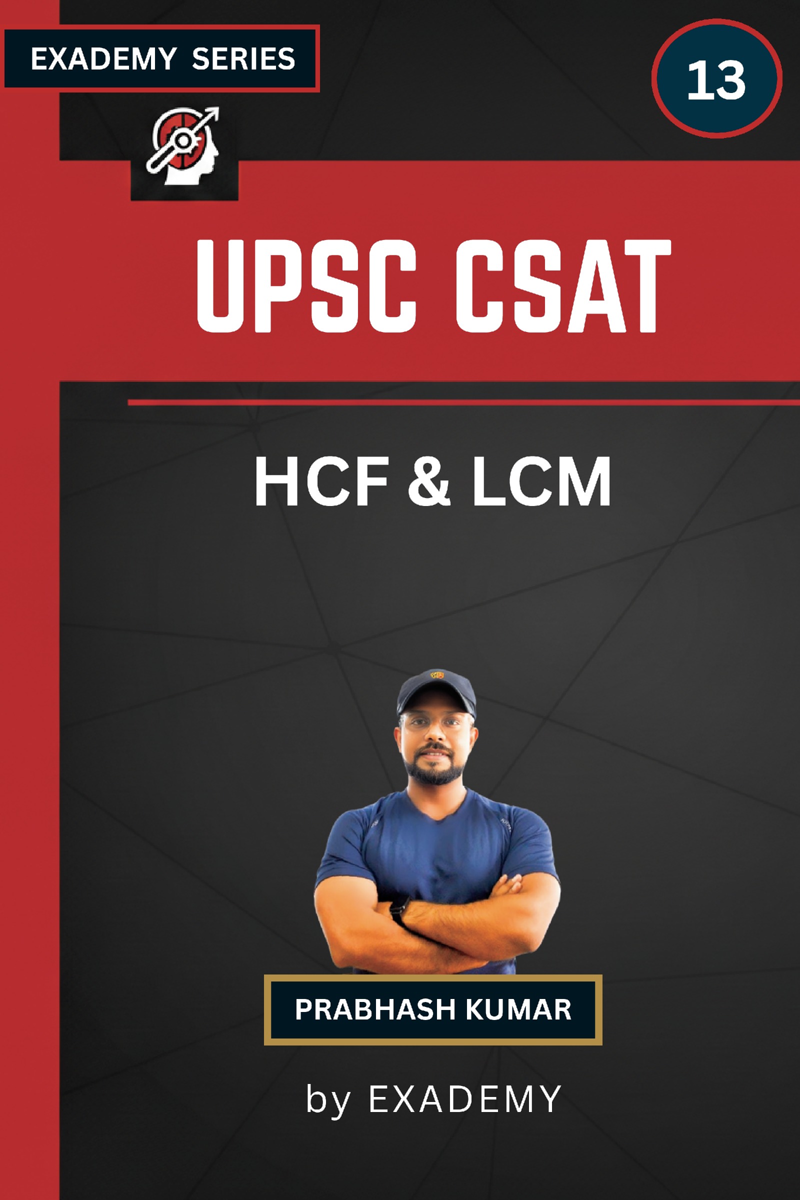 UPSC CSAT HCF & LCM | Pothi.com