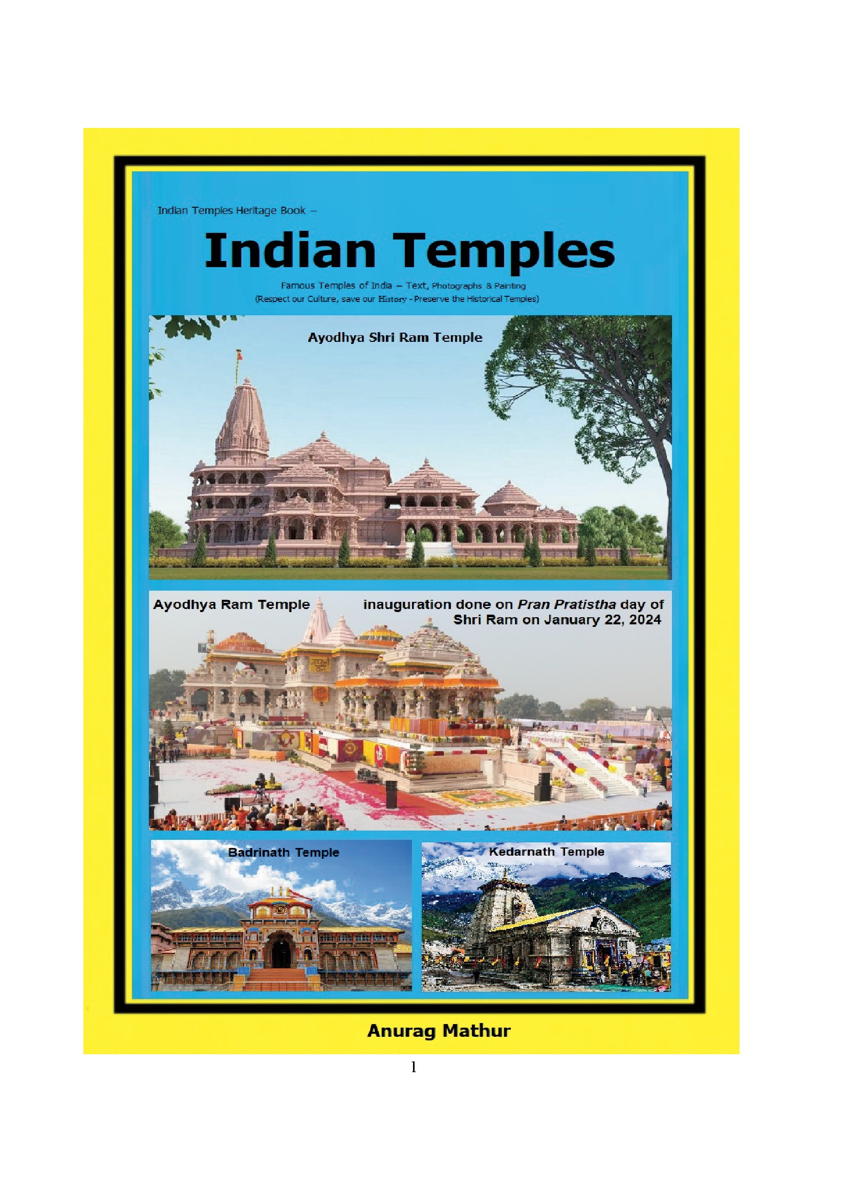 Indian Temples | Pothi.com