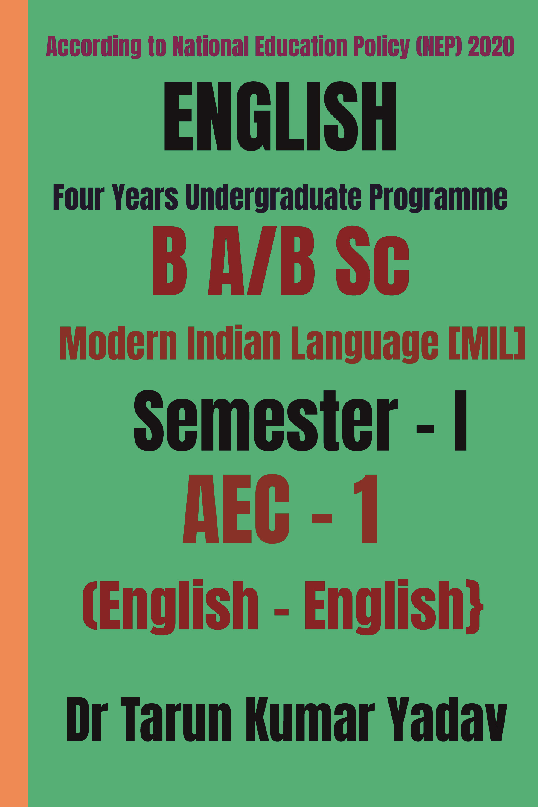 Modern Indian Language (MIL), AEC - 1 | Pothi.com