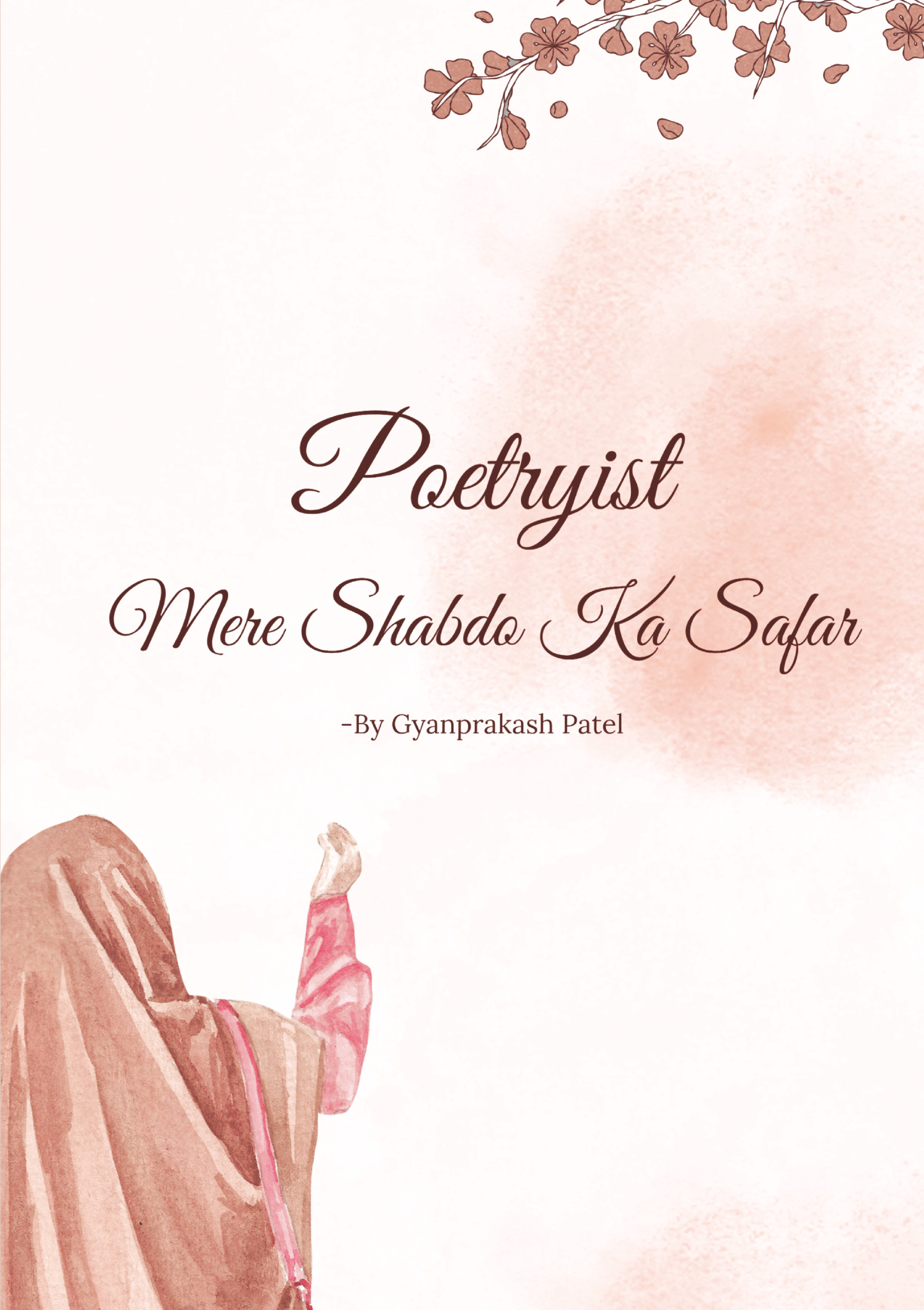 Mere Shabdo Ka Safar | Pothi.com
