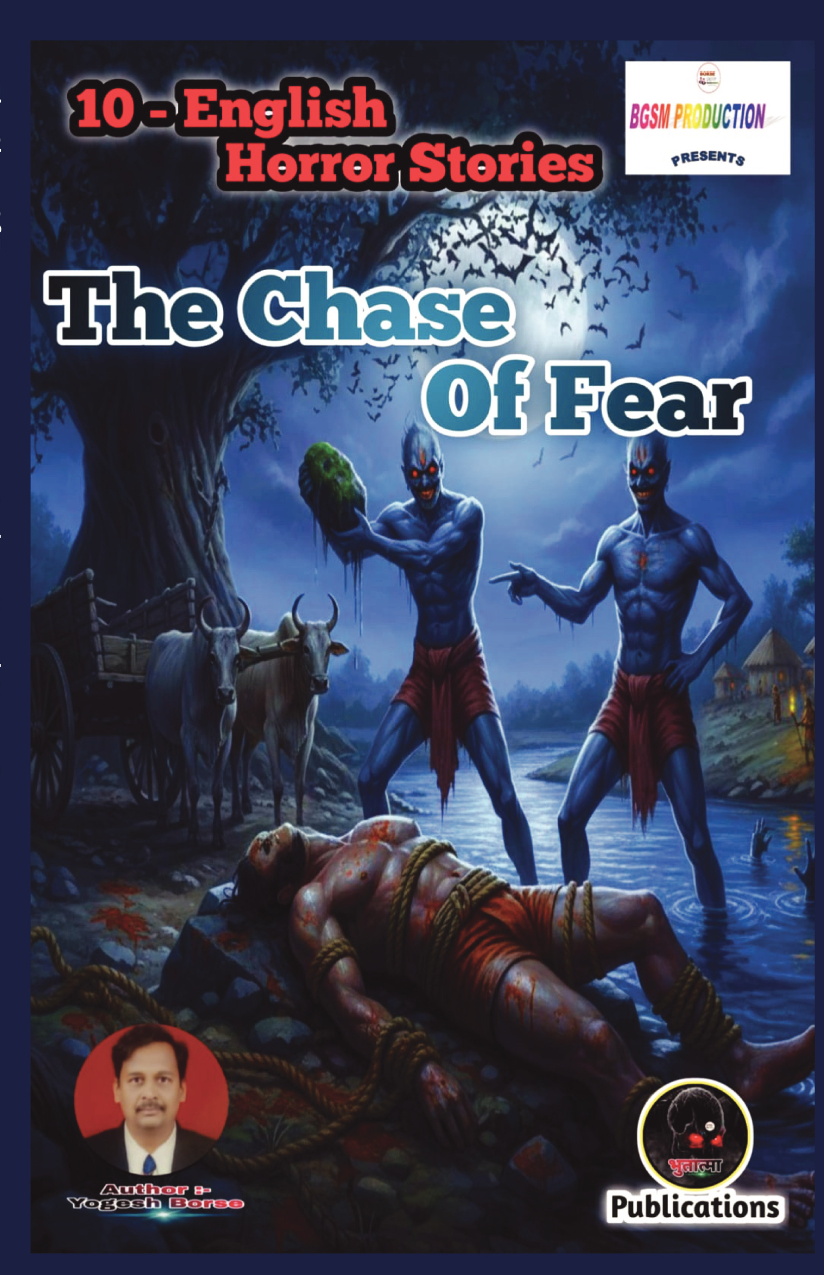 The Chase Of Fear...| Collection of English Horror Stories | Pothi.com