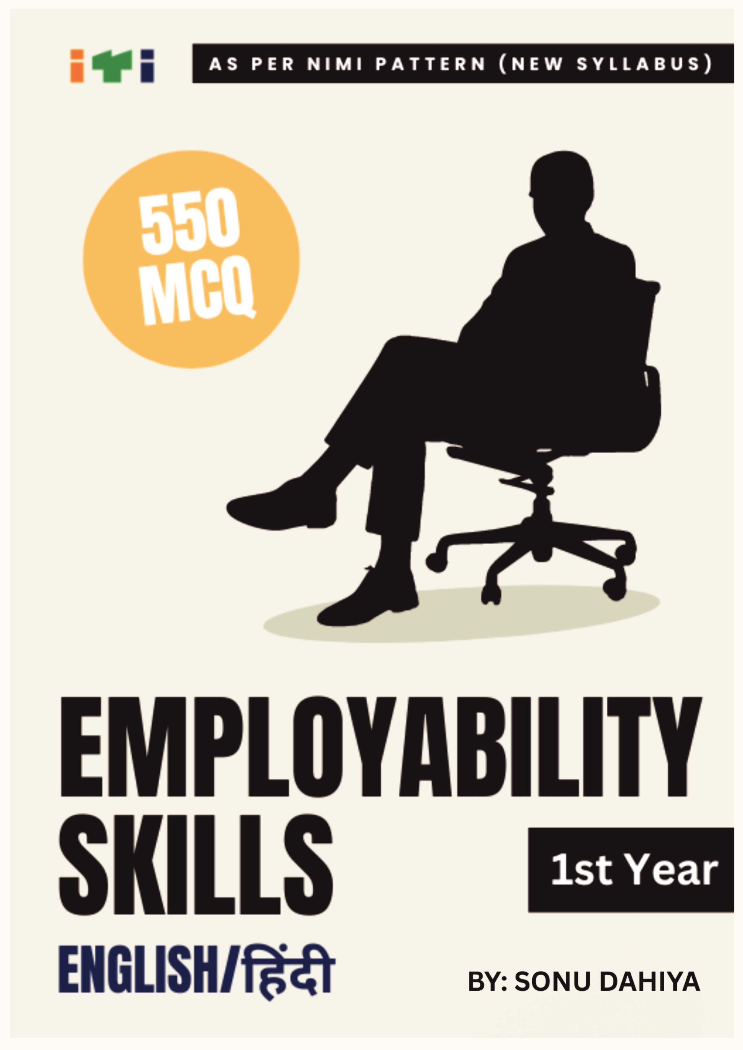 Employability Skills MCQ | Pothi.com