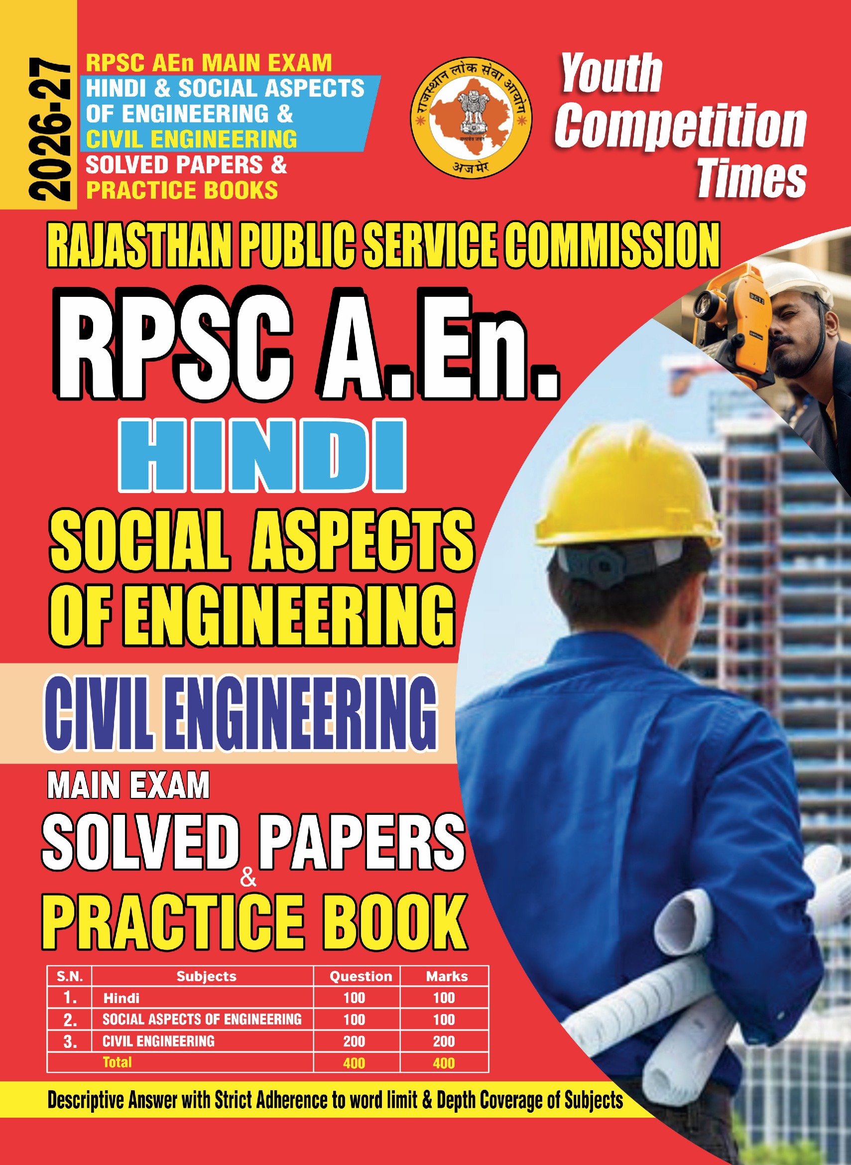 2026-27 RPSC AE Civil Engineering Solved Papers and Practice Book ...