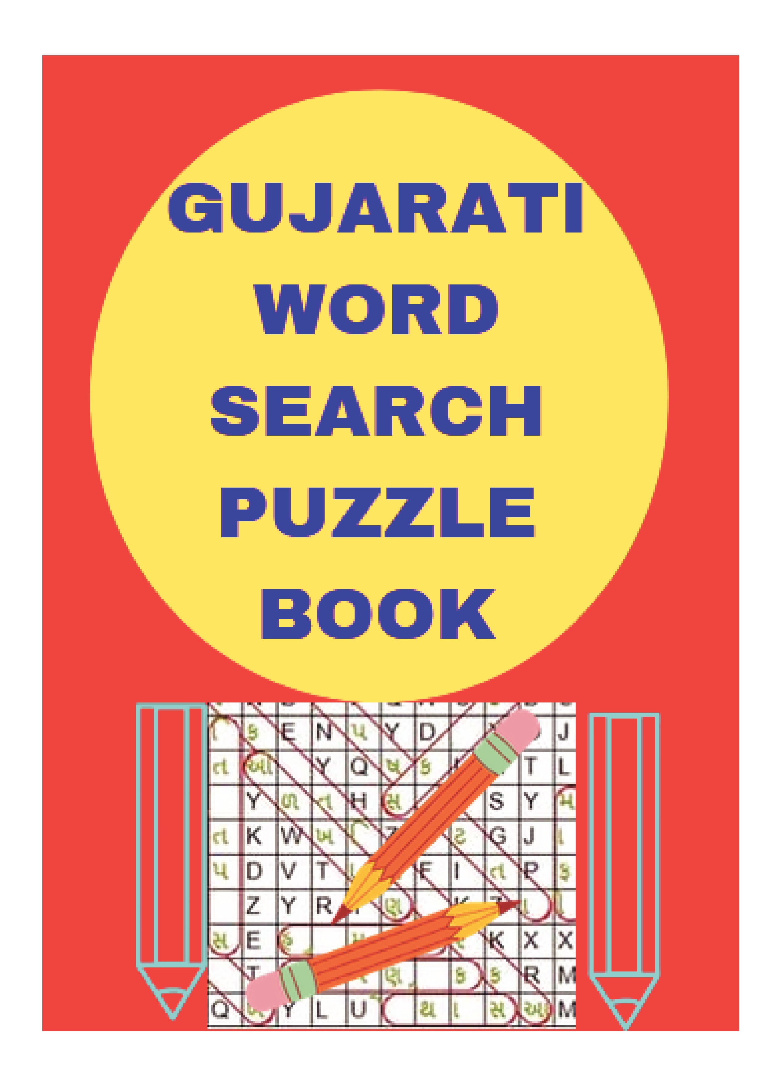 Gujarati Word Search Puzzle Book | Pothi.com